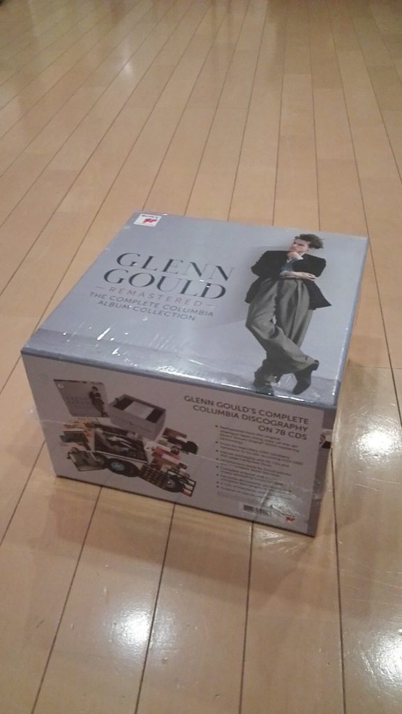 【音楽図鑑】GLENN GOULD/REMASTERED THE COMPLETE COLUMBIA ALBUM COLLECTION | 上尾市の新築・不動産ならハーバルホーム